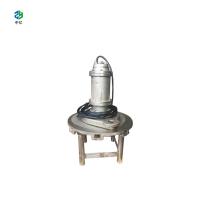 China Operating Depth Up To 10 Meters Submersible Areator Pump 3 Phase Designed For Continuous Operation In Harsh Environments for sale