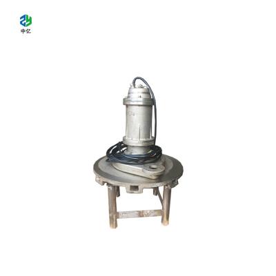 China Operating Depth Up To 10 Meters Submersible Areator Pump 3 Phase Designed For Continuous Operation In Harsh Environments for sale