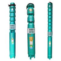 China 50-500mm Inlet Diameter Irrigation Pump Up To 200 LPM Flow Rate High Performance for sale