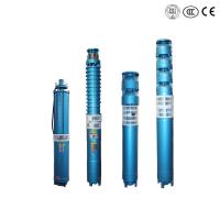 China Multistage Ground Water Pump For Water Extraction In Developing Countries for sale