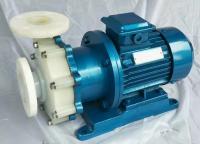 China Max Speed 3500 RPM Magnetic Drive Pump Customized Iron Casing For Chemical Transfer for sale