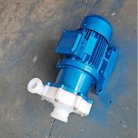 China Max Speed 3500 RPM Magnetic Drive Pump Customized Iron Casing For Chemical Transfer for sale