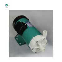 China Copper Motor Core Magnetic Drive Pump Suitable for Liquids up to 100 CP Viscosity Operating at Maximum Speed of 2900 RPM for sale