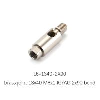 China Brass Light Fixture Swivel Joint 13x40mm M8x1 IG/AG 90 Degree Double Bend for sale