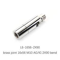China Brass Swivel Joint 16x56 M10 AG/IG 2x90 Bend Electroplated Finish for Lighting for sale