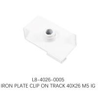 China High Strength Iron Track Lighting Base Plate Clip On 40x26mm M5 Internal Thread for sale