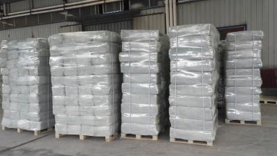 China 1260 Chopped Ceramic Fiber Bulk for sale