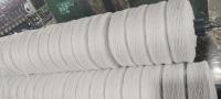 China 1260 Ceramic Fiber Yarn for sale
