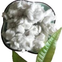 China Ultra Fine Inorganic Fiber Spraying (glass wool) for sale
