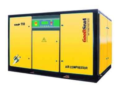 China Electric Rotary Screw Compressor 200kw - 280kw  Air or Water Cooled for sale