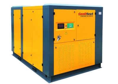 China 280kw  VSD Two Stage Air Compressor  7 - 13 bar Oil Injected Air Compressor for sale
