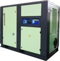 China 75KW Stable Rotary Screw Blower Aeration Blowers Wastewater For Pneumatic Transmission for sale