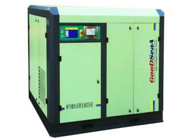 China Water Lubricated Oil Free Centrifugal Compressor for sale