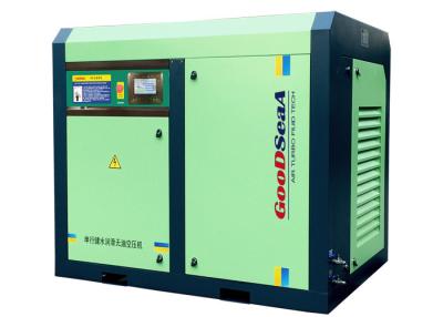 China Stable 60hp Oil Free Screw Compressor Water Lubricated Screw Drive Compressor for sale