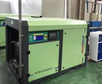 China 15kw 20hp Oil Free Screw Compressor Machine Energy Saving ISO Approved for sale