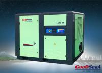 China 45KW Oil - Free Rotary Screw Blower 24-36 M³/Min  For Aquafarm for sale