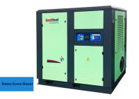 China 37KW  Self Cooling Rotary Screw Blower 15-36m³/Min For Dust Collection for sale