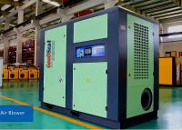 China 37KW  Self Cooling Rotary Screw Blower 15-36m³/Min For Dust Collection for sale