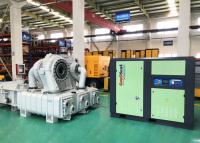China Pneumatic Transmission Rotary Screw Blower Integrated Screw Air Blower 55KW for sale