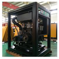 China 380V Screw Air Compressor  Twin Screw Compressor CE Certificate Easy To Operate for sale