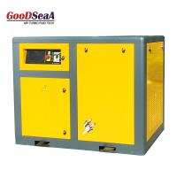China CE DN65 12.5Bar 150HP VSD Dual  Two Stage Air Compressor for sale