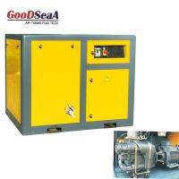 China Two Stage 110kw 12.5bar Rotary Screw Air Compressor for sale