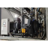 China 85M3/Min Turbine Oilless Centrifugal Air Compressor for sale