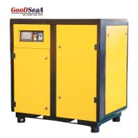 China IP55 100hp 75kw 13bar Air Cooled PM VFD Air Compressor for sale