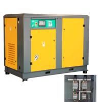 China 120hp 1.3Mpa PM Motor Electric Powered Variable Ac Inverter Air Compressor for sale