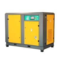 China 116psi 8bar 15.0m3/Min Variable Frequency Air Compressor for sale
