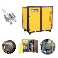 China 75kw PM 100HP Soundless Direct Driven VFD Air Compressor for sale