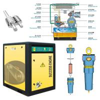 China Belt Driven 18KW 7bar Air Cooled Industrial Screw Compressor for sale