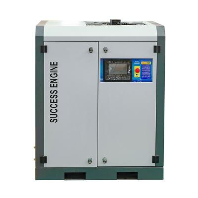 China Water Lubricated 2950RPM 30HP AC Oilless Low Noise Air Compressor for sale