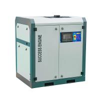 China Microcomputer 22kw 30hp Oil Free Screw Air Compressor for sale
