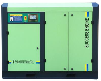 China ASME 10Bar 11kw 1 Stage 15hp Oil Free Rotary Screw Air Compressor for sale