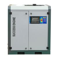 China 1.6m3/Min 11kw 7Bar Oil Free Screw Compressor Two Stage for sale