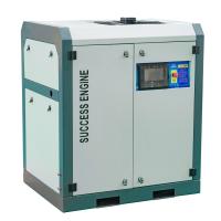 China 1.6m3/Min 11kw 7Bar Oil Free Screw Compressor Two Stage for sale