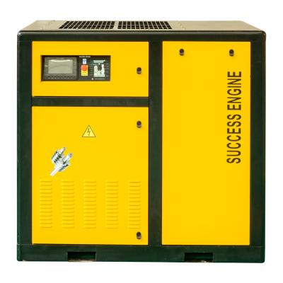 China 37KW 50HP Oil Injected VFD Variable Speed Drive Compressor for sale