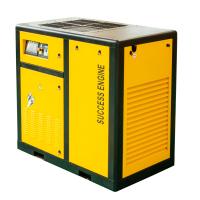China 37KW 50HP Oil Injected VFD Variable Speed Drive Compressor for sale