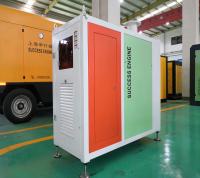 China 150KW Air Suspension Oil Free Centrifigul Blower Low Vibration for sale
