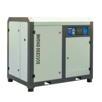 China 22KW 10bar Alloy Steel Oil Free Water Injected Screw Compressor for sale