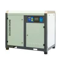 China ASME 55KW  10 Bar Water Lubricated Oil Free Screw Compressor for sale