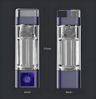 China 350ml Hydrogen Water Generator Bottle with 2000-9000ppb H2 Concentration and 4000mAh Battery for sale