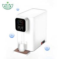 China WEIZI 3000ppb Hydrogen Rich Water Machine with 2200W Power and 500mL/min Output for sale