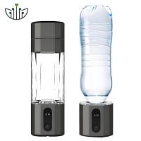 China Portable Hydrogen Water Generator Bottle 208ml with SPE/PEM Technology, 3000-6000ppb Hydrogen Concentration, Type-C Charging for sale
