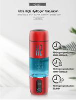 China Hydrogen Products H2 Hydrogen Water Bottle Hydrogen generator For All Ages for sale