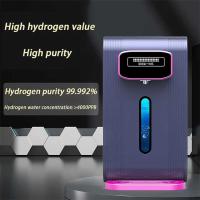 China Portable Hydrogen-Rich Water Drinking Machine With High Speed Hydrogen Dissolving Capacity 4000ppb Micro Nano Bubbles for sale