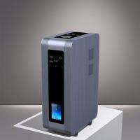 China WEIZI Hydrogen Inhalation Machine 3000ml/min Output with 800W Power and 36-Month Warranty for sale