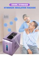 China N117 Proton Membrane Hydrogen Inhalation Machine With Platinum Coating WEIZI for sale