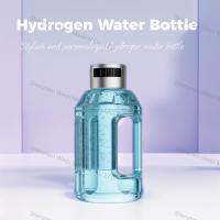 China WEIZI 1500ml Hydrogen Rich Water Bottle with 2000ppb Hydrogen Concentration and SPE/PEM Technology for sale